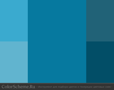 2009-2025 © ColorScheme.Ru • Обратная Связь